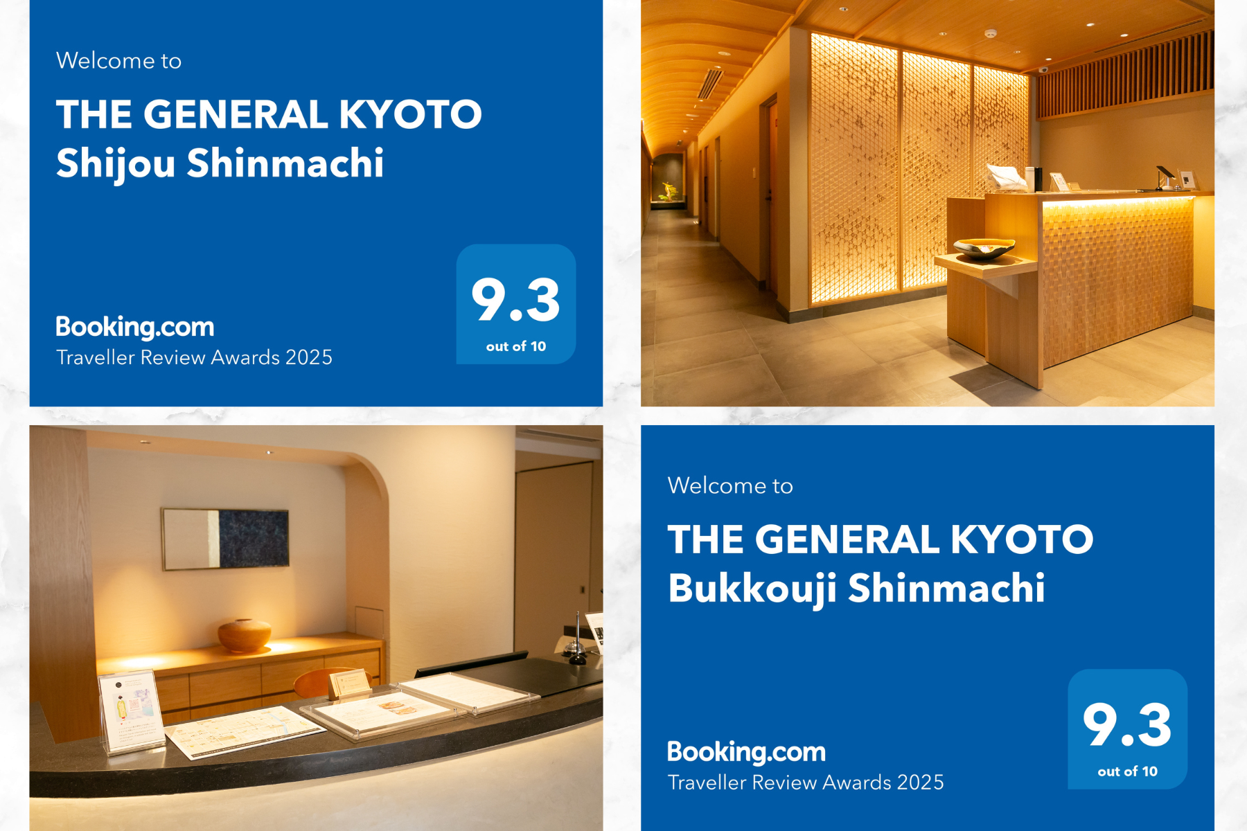 THE GENERAL KYOTO ザ ジェネラル京都 ｜ Dispersed Hotel in Kyoto